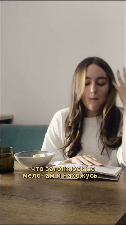 Эту книгу должна прочитать каждая девушка ‼️ влог блог книги обзор Atmosphere Youtube