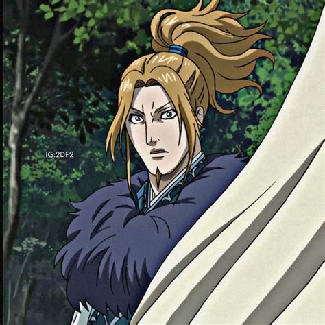 Li Mu Ri Boku Icon Nel 2024