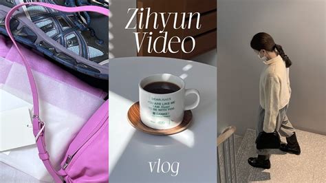 Vlog I 일상 브이로그 I 11월의 소비 I 성수 I 브라운하우스 I 포인트오브뷰 I 아식스x키코 I Cos I 아모멘토 I