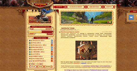 Is Legitimate Or A Scam