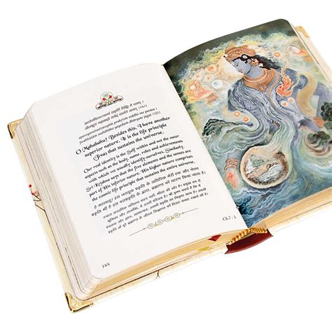 Bhagavad Gita A6 With Wooden Box