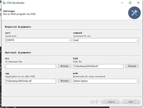 基于verilog实现通过jtag接口对zynqps和pl程序重构 代码实现部分 知乎