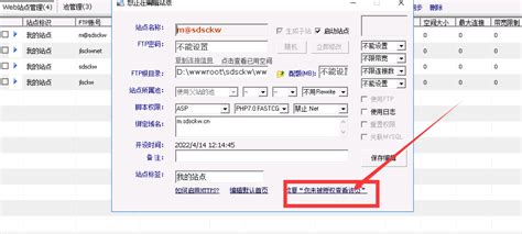 401 未授权 由于凭据无效，访问被拒绝。 常见问题
