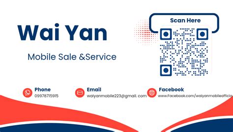 မင်းမှာခံစားချက်ရှိတယ် ငါ့မှာတရားမျှတတဲ့စိတ်ရှိတယ် မဟုတ်ရင်ဘယ်လိုလုပ်ညီအစ်ကိုဖြစ်မှာလဲ