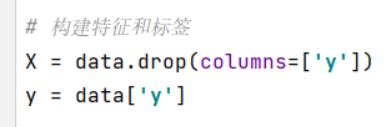 Python实现GBDT 梯度提升树 分类模型 GradientBoostingClassifier算法 并应用网格搜索算法寻找最优参数项目实战 阿里云开发者社区