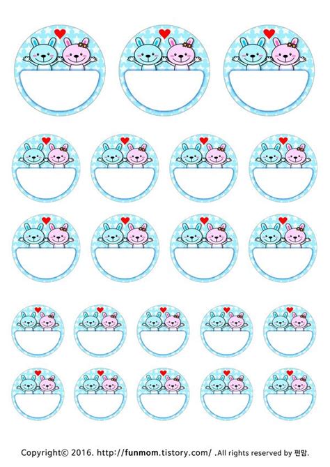 엄마표 네임스티커 만들기 Cards Stickers Names