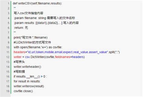 用Python实现数据驱动的接口自动化测试 CTO