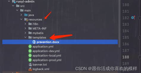 Java导出word使用模版与自定义联合出击解决复杂表格!java导出复杂word Csdn博客 Java导出word使用模版与自定义联合出击解决复杂表格!java导出复杂word Csdn博客