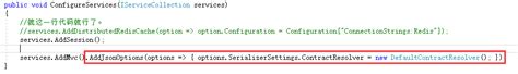 asp core 教学 web api json 序列化设定 netcore addnewtonsoftjson csdn博客