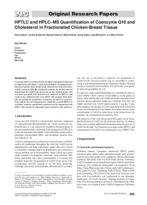 Pdf Hptlc And Hplc Ms Quantification Of Coenzyme Q10 And Cholesterol In Fractionated Chicken