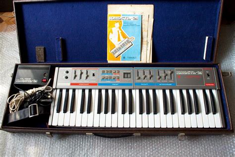 Matrixsynth Junost 21 Vintage Soviet Analog Keytar