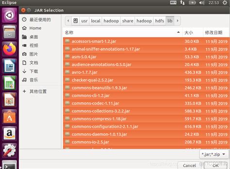 hadoop实训步骤 hadoop架构实训内容及步骤 mob64ca140f9cec的技术博客 51cto博客