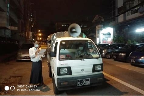 ဒဂုံမြို့နယ်ပြည်သူများ ကိုဗစ် ၁၉ရောဂါ ထိရောက်စွာ ကာကွယ်ရေး အသံချဲ့စက်ဖြင့် အသိပေး နှိုးဆော