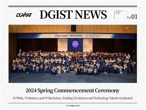 dgist daegu gyeongbuk institute of science and technology on linkedin