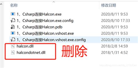总结：halcondotnethhandlebase的类型初始值设定项引发异常halcondotnethhandlebase”的类型初始值设定项引发异常 Csdn博客