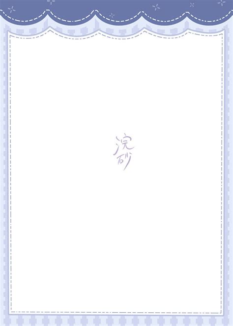 好久没更新了