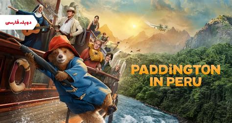 ملوفیلم تماشای آنلاین فیلم و سریال