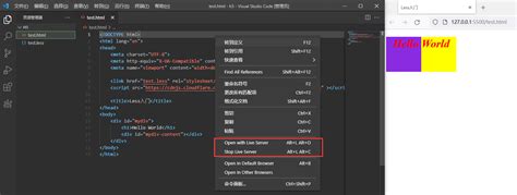 Vscode 使用 Lessvscode Less Csdn博客