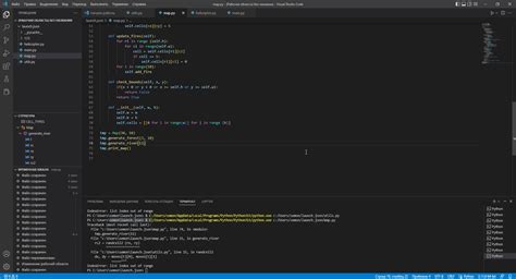 Python 3x Выдает ошибку хотя все вроде написано правильно Stack