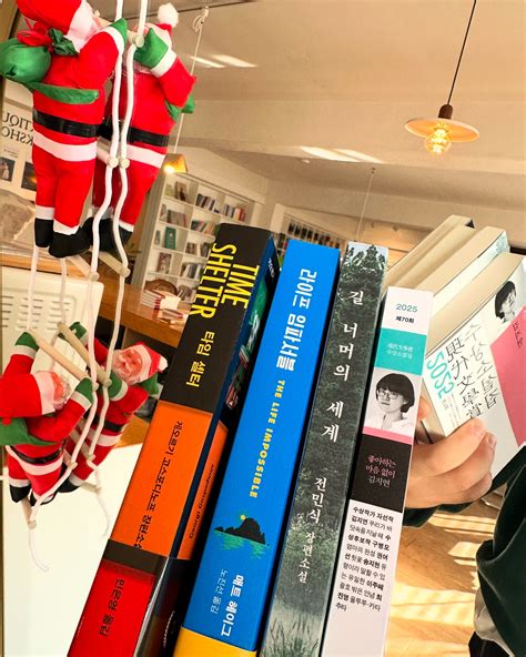 북티크 매일글쓰기 2024년 12월 48기 글쓰기 챌린지 모집 시작합니다 글쓰기 습관 만들기 프로젝트 1년을 마감하는 12월입니다 올해를 글쓰기로 잘