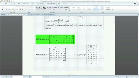 mathcad p9 tips 131 matrix transformation youtube