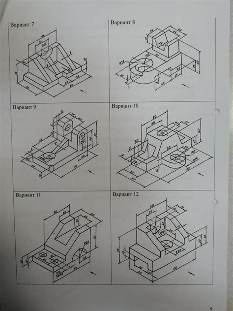 Механік Комплексне креслення деталі