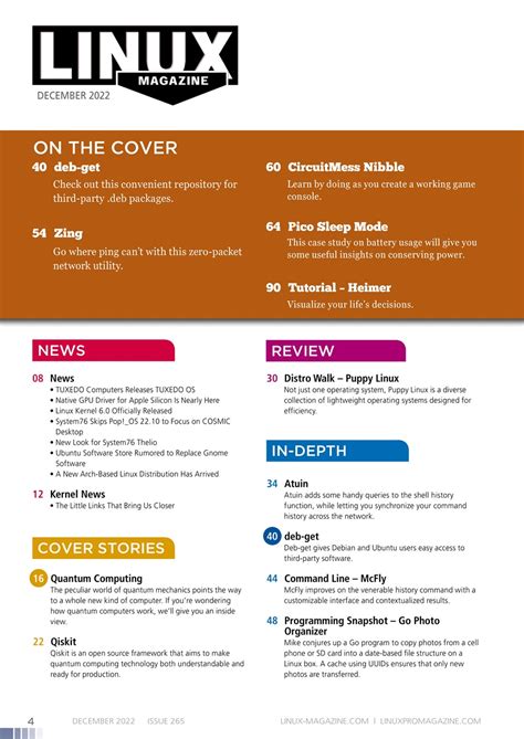 Linux Magazine December 2022 Back Issue