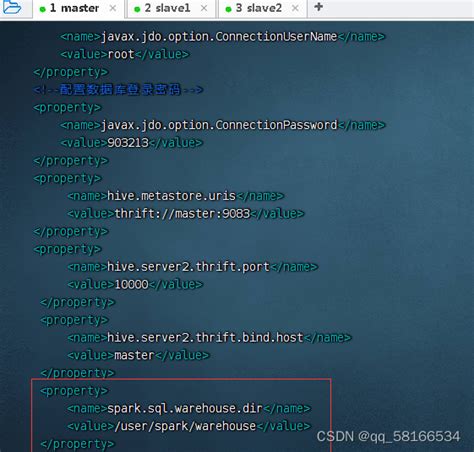 spark，使用hive表（sql）语句 spark shell hive语句 csdn博客