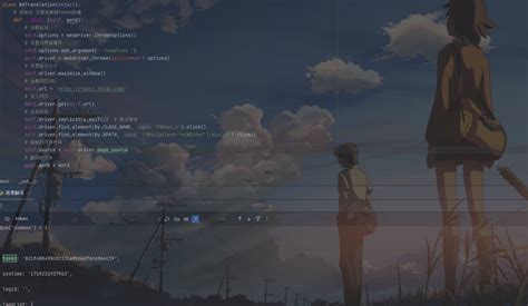 js逆向之百度翻译接口 python小李 博客园