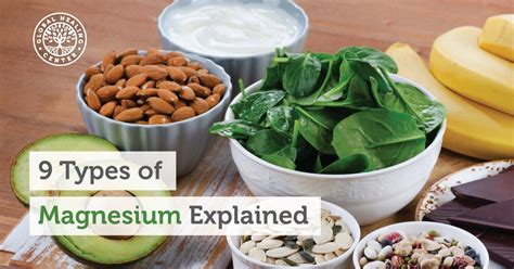 There Are Many Types Of Magnesium Supplements Out There But Do You Know The Difference Between