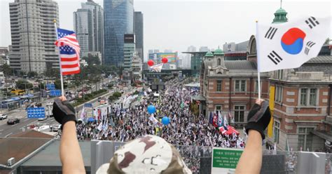 보수단체 트럼프 대통령 방한 환영 집회