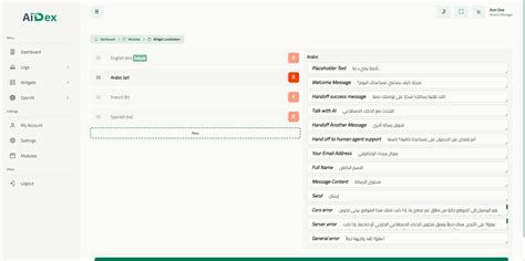 Chatbot Widget Localization Module For Aidex By Dannsscripts Codester