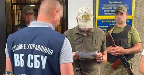 СБУ и Нацполиция Схемы побега уклоняющихся Цензор НЕТ