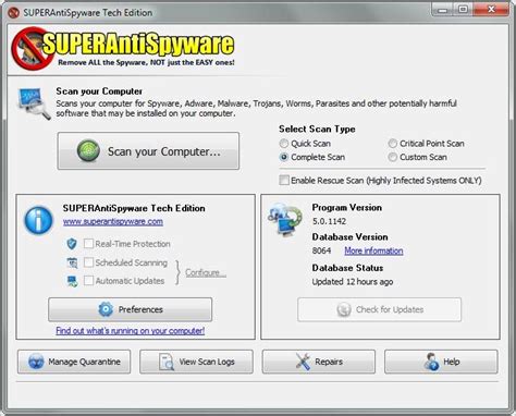 Malicious Software Removal Tool