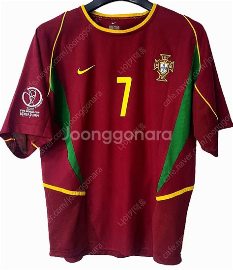 2002월드컵 포르투갈 국대 피구 축구유니폼 나이키반팔 축구의류축구화 중고나라