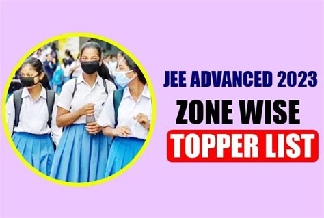 JEE Advanced Topper List Vavilala Chidvilas Reddy Bags Top Rank Scores Out Of Marks