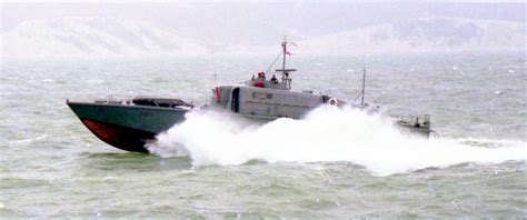 Hms Scimitar P271 Scimitar Class Fast Patrol Boat From H Flickr