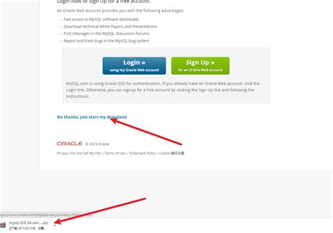 Windows本地mysql 的安装教程一步一步进行安装 腾讯云开发者社区 腾讯云