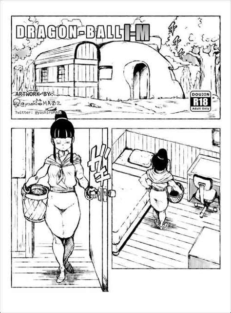Parody Dragon Ball Z Nhentai Hentai Doujinshi And Manga