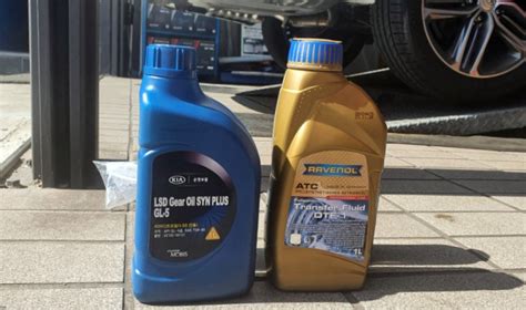 스팅어리어 디퍼렌셜andtc오일 교체 네이버 블로그