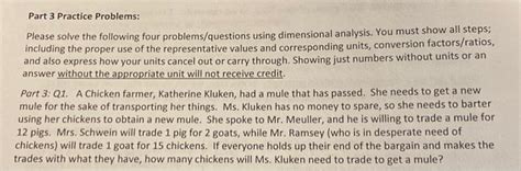 Solved Part 3 Practice Problems Please Solve The Following