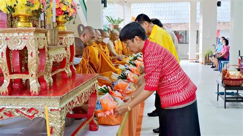มรภ สงขลา ร่วมพิธีตักบาตรถวายพระกุศลและถวายพระพรชัยมงคล วันคล้ายวันประสูติ สมเด็จพระเจ้าลูกเธอ