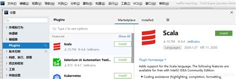 intellij idea汉化，intellij idea安装中文语言包。intellij idea 2020 1正式发布，支持中文啦