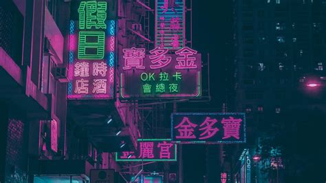 Phonk Wallpapers Top Free Phonk Backgrounds Wallpaperaccess