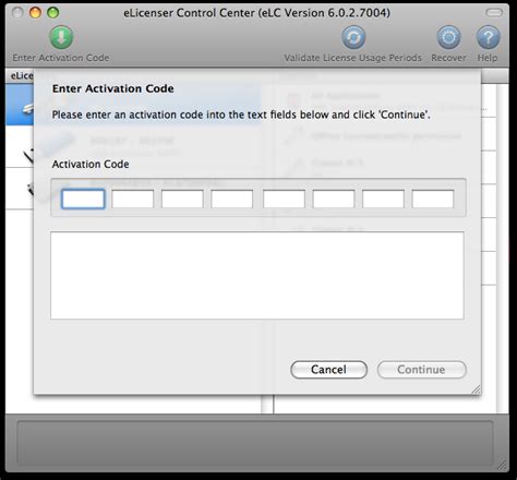 Cubase 7 Activation Code Free Download Vrcaqwe