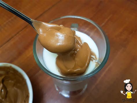 홈카페 음료 달고나 커피