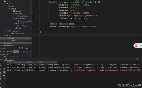 2025 Rabbitmq 接受mqtt协议消息rabbitmq Mqtt Csdn博客