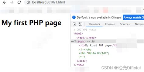 windows下apache安装配置 php解释器加载 常见问题汇总 csdn博客