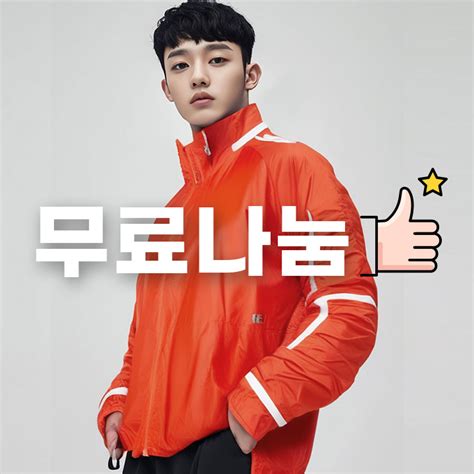 딜팡💚 스크린에서 독학하면 골프 절대 안늘어 골프 골프연습 골프초보 스크린골프 스크린 골프잘치는법 골프싱글 라운드 Qed연습장 골프클럽 골프