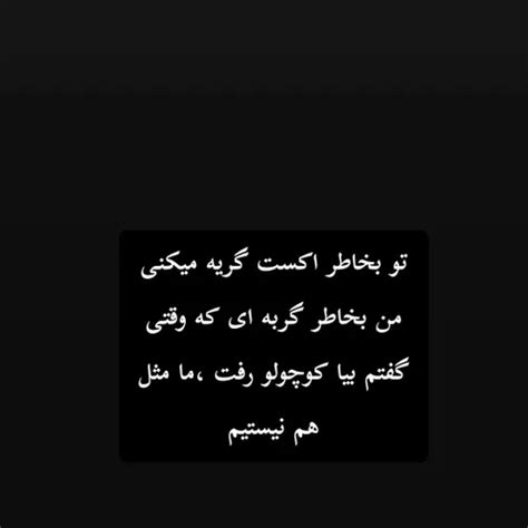 وانشات وانشات بی تی اس بی تی اس آرمی بلک پینک بلینک کیدرا فیلم ویسگون